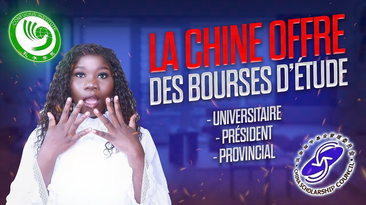 LES TYPES DE BOURSES CHINOISES ET LEURS AVANTAGES - YouTube