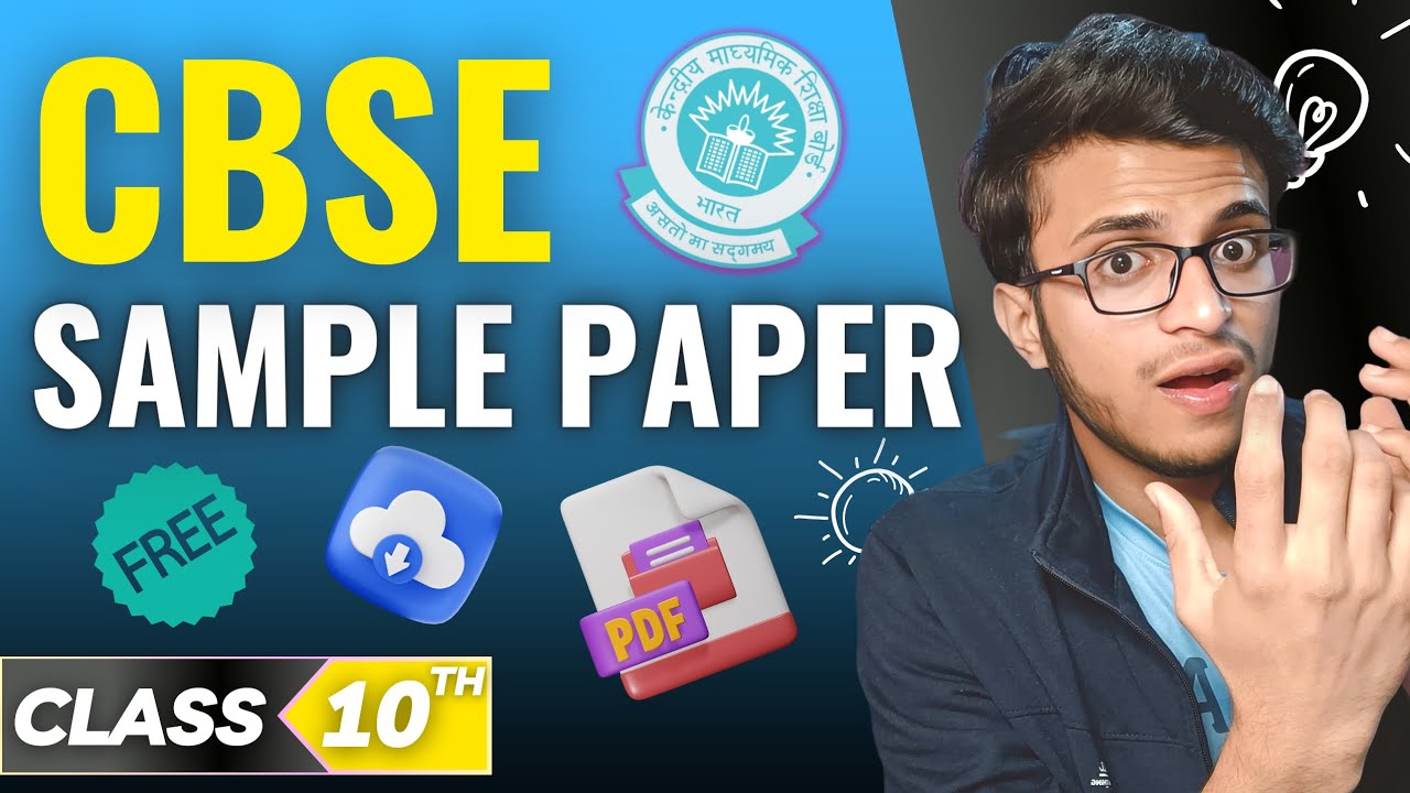 CBSE sample paper pdf | download CBSE sample paper - YouTube