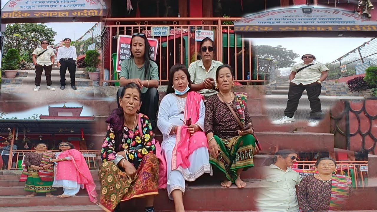 Pathivara Darsan Aama,Maiju,Didi,vaiharu sang#video - YouTube