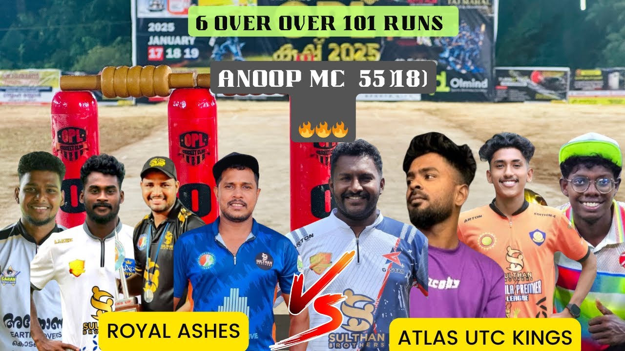 CRICKET 65K TOURNAMENT , ASHES VS ATLAS UTC ,കേരള കര എപ്പോഴും ...