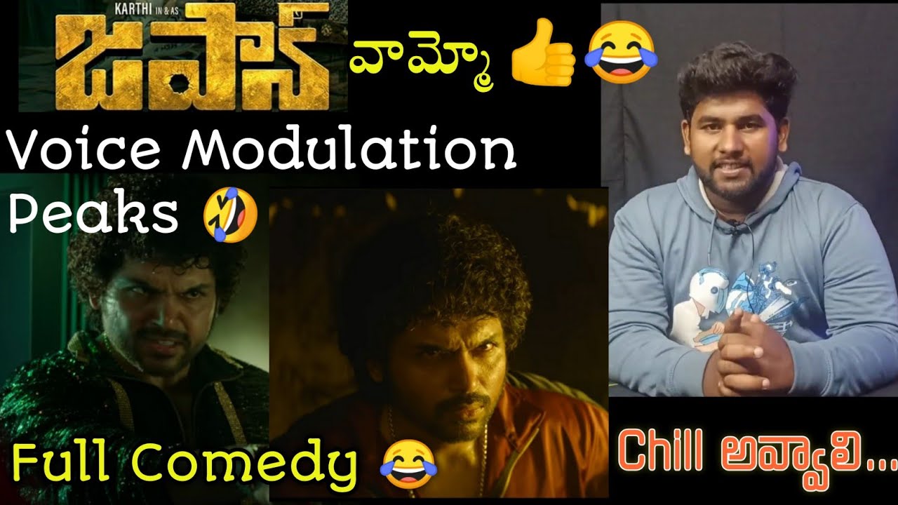 Japan Trailer Reaction|| Movie Mad Max || Karthi ,Anu Emmanuel, Sunil ...