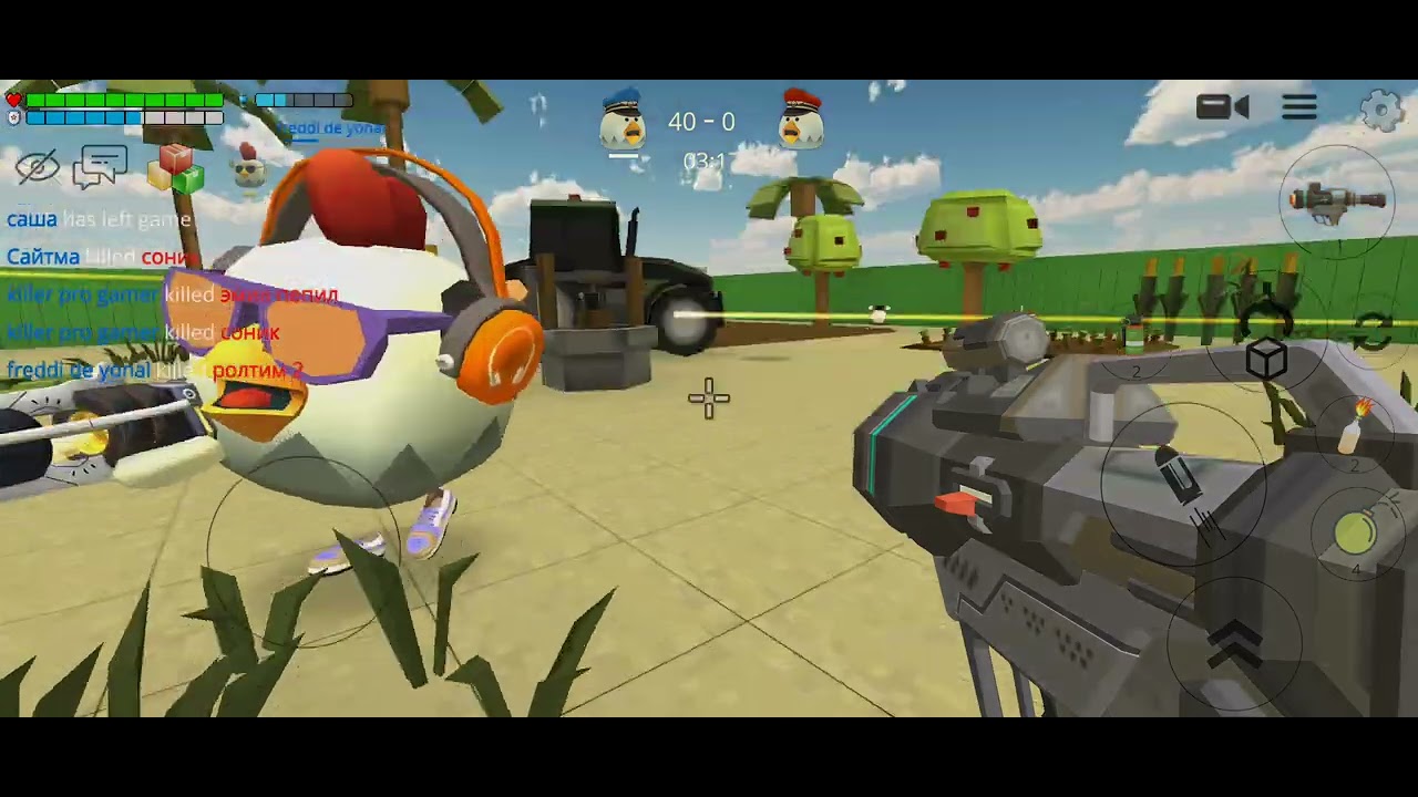 chicken gun game chalo house mode - YouTube