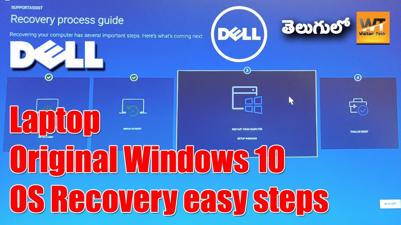Dell laptop Original Windows 10 OS recovery form Internet - YouTube