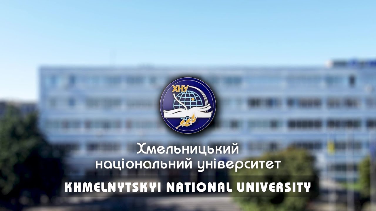 Khmelnytskyi National University - promo - YouTube