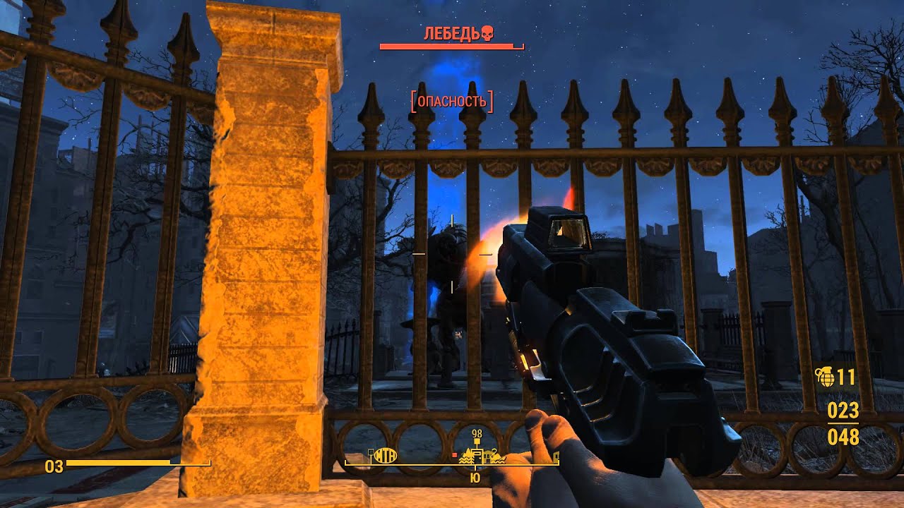 Fallout 4 SWAN fight strategy - YouTube