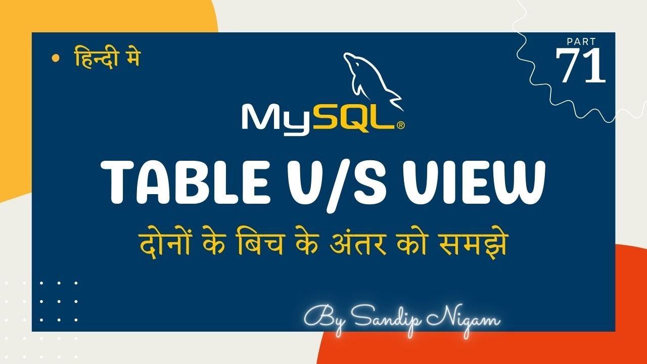 Difference Between Table View In MySQL 71 YouTube difference-between-table-view-in-mysql-71-youtube