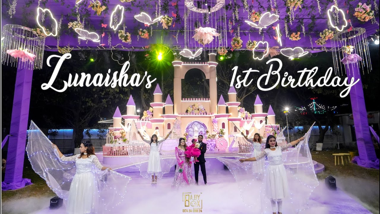 1st Birthday Trailer of Zunaisha - YouTube