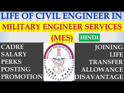 MILITARY ENGINEER SERVICES || LIFE OF CIVIL ENGINEER IN MES || IDSC VS ...