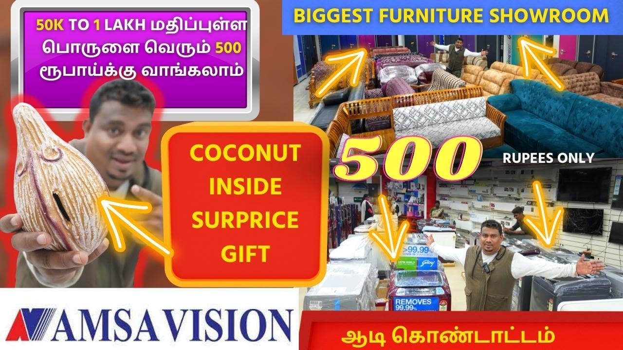 வெறும் 500 ரூபாய்க்கு 50000 ரூபாய் மதிப்புள்ள பொருளை வாங்கி செல்லலாம் ...