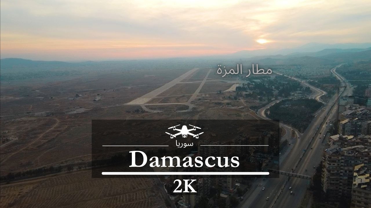 Drone view of Eastern Mazzeh🚁 Damascus 🇸🇾 | 2K - YouTube