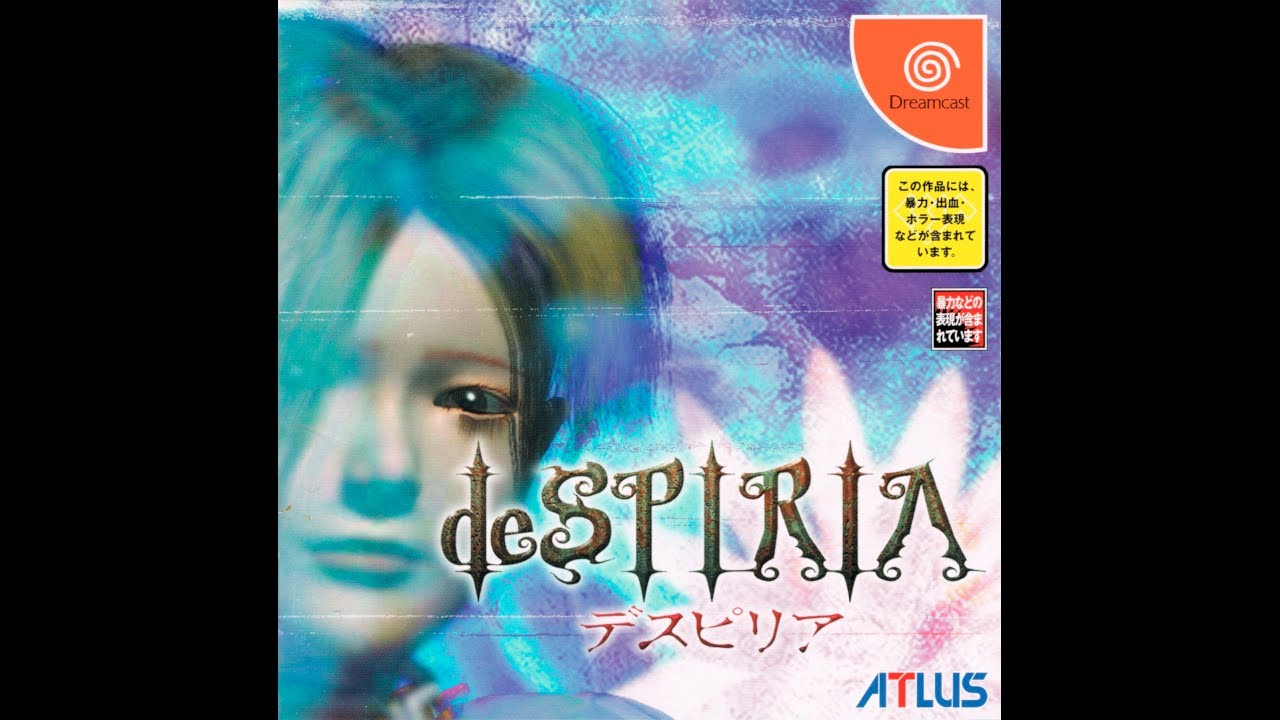 Dreamcast - deSPIRIA 'Intro & Title' - YouTube
