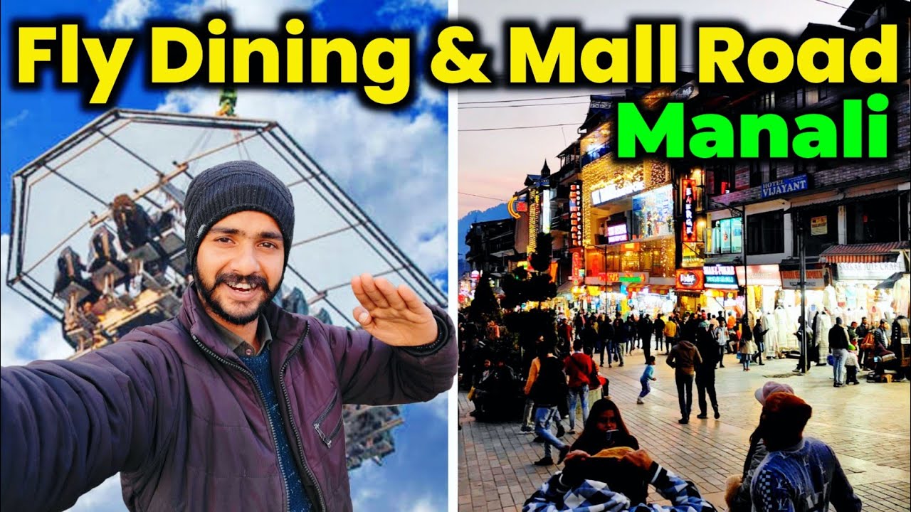 हवा में उड़ता हुआ खाना खाने का टेबल | Fly Dining Table | Mall Road ...