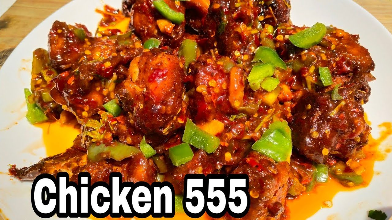 Chicken 555 recipe കൊതിയൂറും ചിക്കൻ - YouTube
