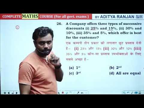 Aditya Ranjan Sir Math Discount Lecture 3 || - YouTube