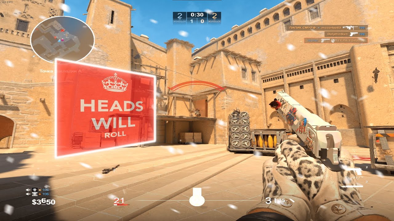 Heads Will Roll x CS2 - YouTube