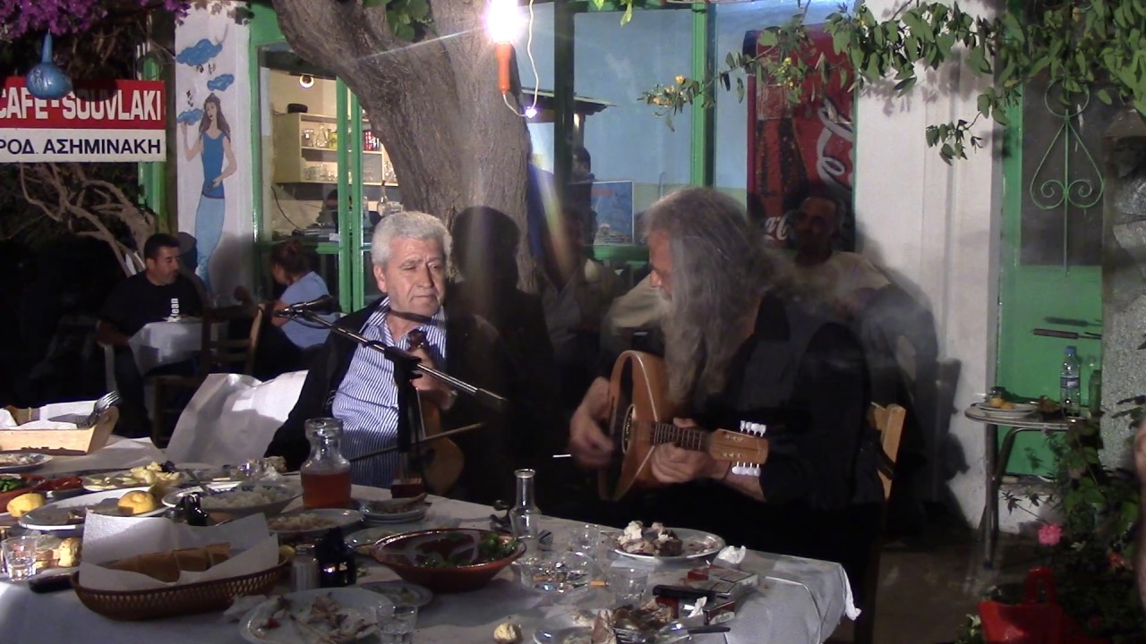 ΖΑΧΑΡΙΑΣ ΜΕΛΕΣΑΝΑΚΗΣ - ΣΤΕΛΙΟΣ ΠΑΠΑΔΑΚΗΣ ~ΑΒΔΟΥ - YouTube