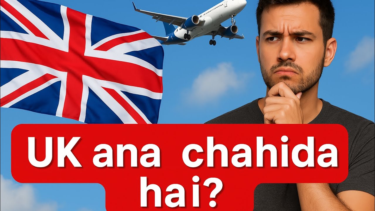 UK 🇬🇧 ana chahiy ya nhi? #UK #UKLife #UKVisa #UKVisaUpdate #VisaUpdate ...