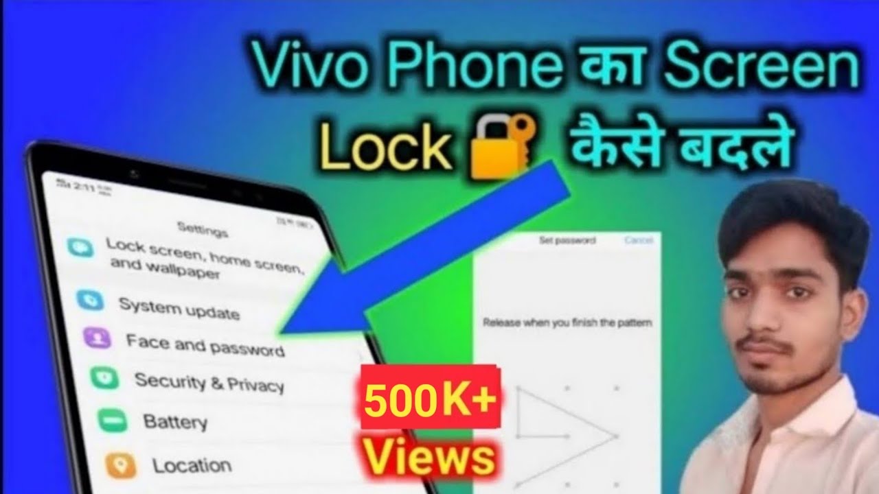 How To Cheng | Vivo | Screen Lock | Password | विवो | का | स्क्रीन लॉक ...