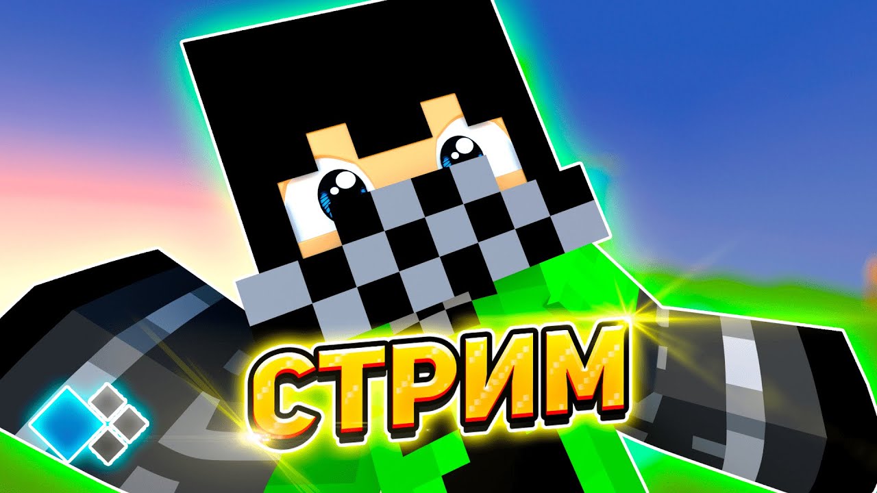 МИКРО-ФЕРМА НА КРИСТАЛИКСЕ - Minecraft Cristalix - YouTube