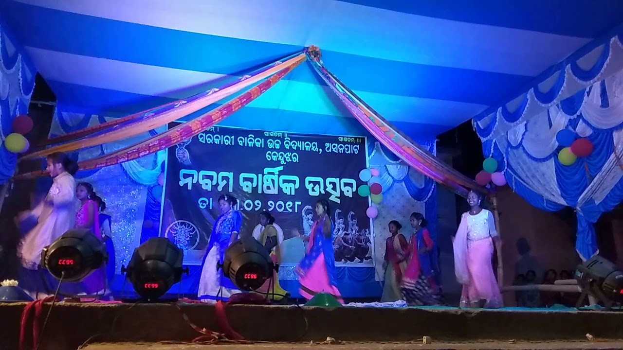 Asanpat govt girls high school,,,,,,Dance . - YouTube