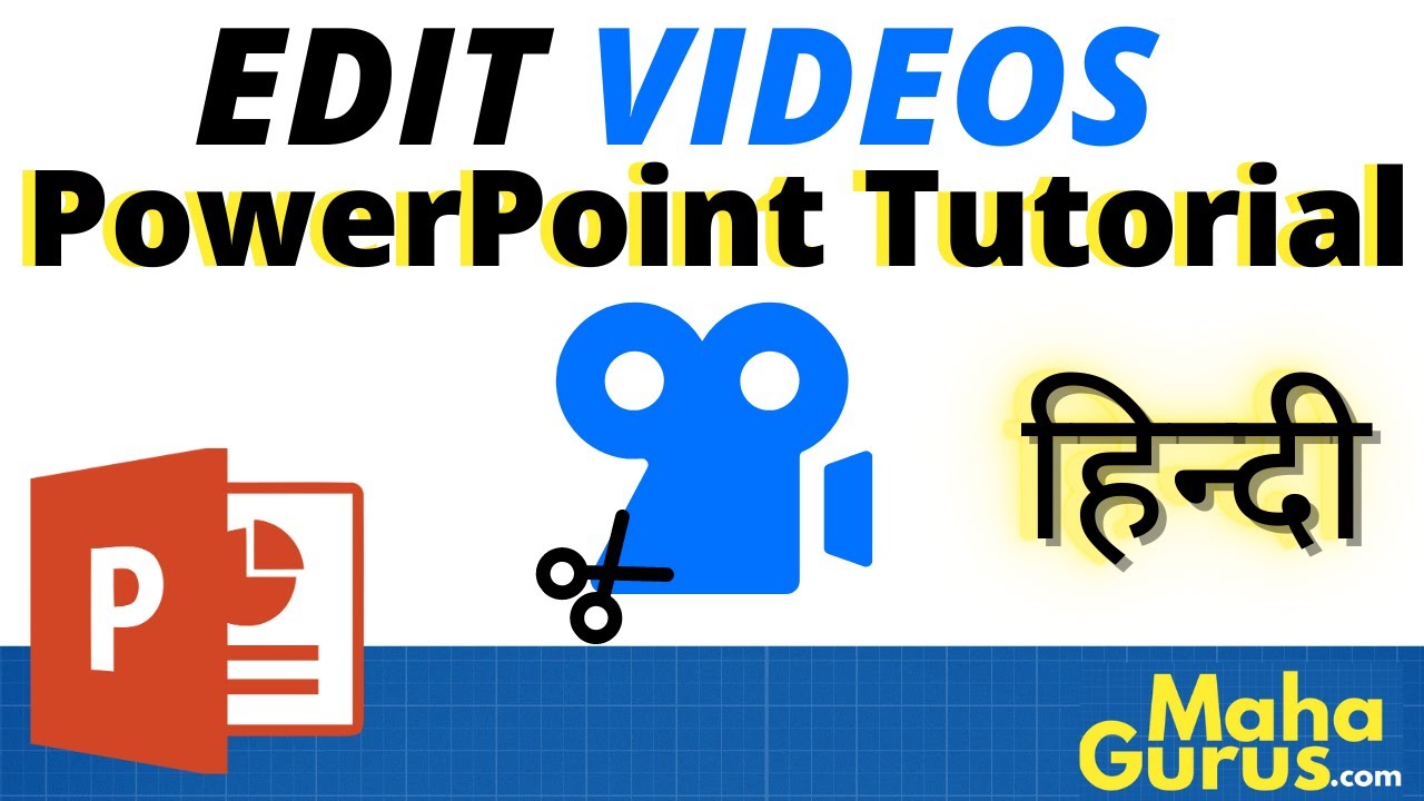 How To Edit Videos In PowerPoint In Hindi Video Editing In MS How To Edit Videos In PowerPoint In Hindi Video Editing In MS