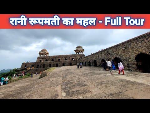 Rani Rupmati Mahal Mandu | Rupmati Fort Mandu | Mandu Fort | Rani ...