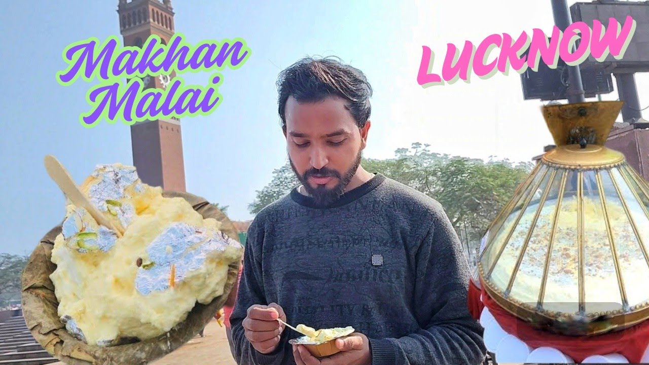 Lucknow ka famous Makhan Malai | लखनऊ का मलाई मक्खन | Malaiyo | Daulat ...