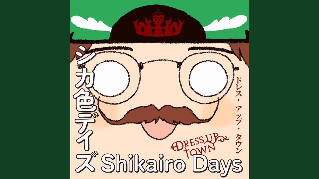 Shikairo Days - YouTube