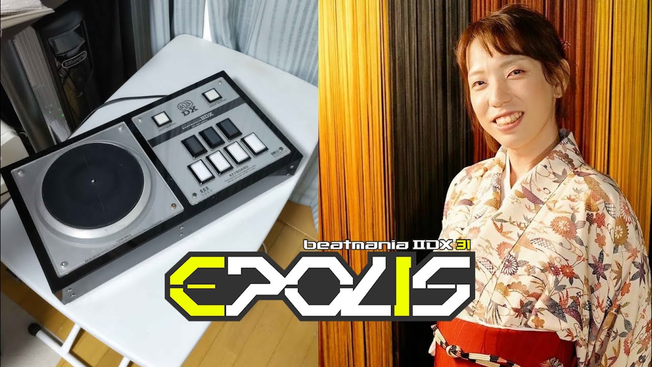 【beatmania IIDX EPOLIS】EPOLIS末期の初AC配信！中伝挑戦＋アリーナ 10/6【SP十段】 - YouTube