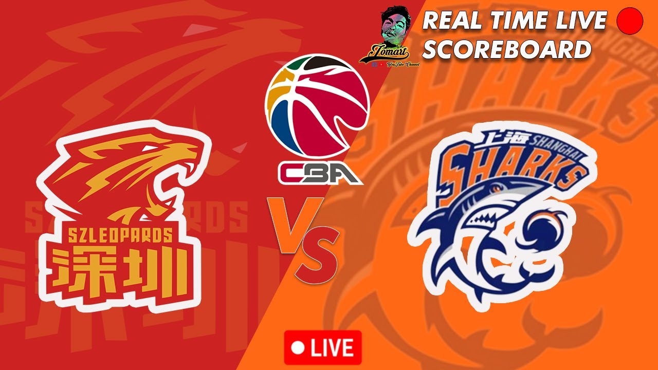 🔴CBA LIVE SHENZHEN LEOPARDS VS SHANGHAI SHARKS CHINESE BASKETBALL ...