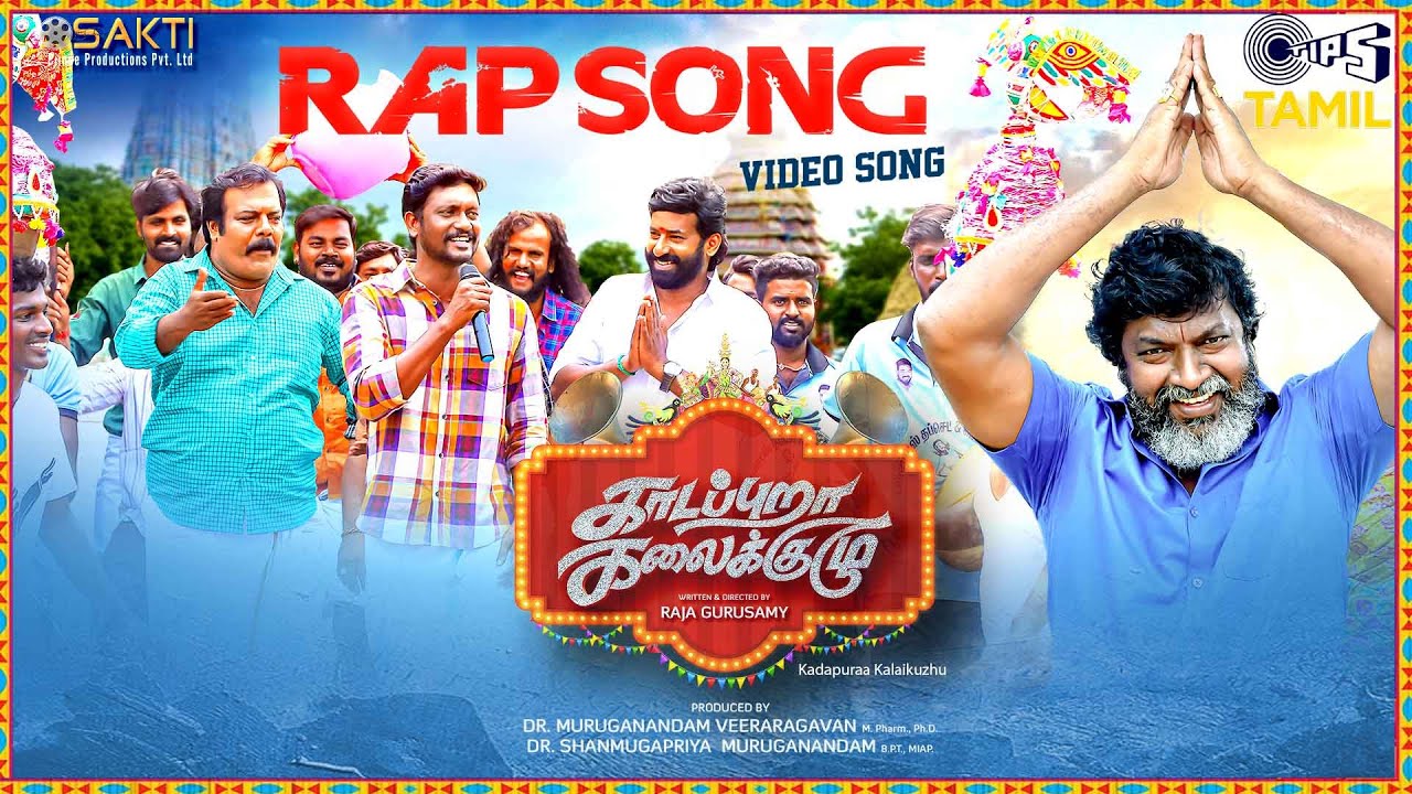 Rap Song | Kadapuraa Kalaikuzhu | Munishkanth, Mime Gopi | Anthony ...