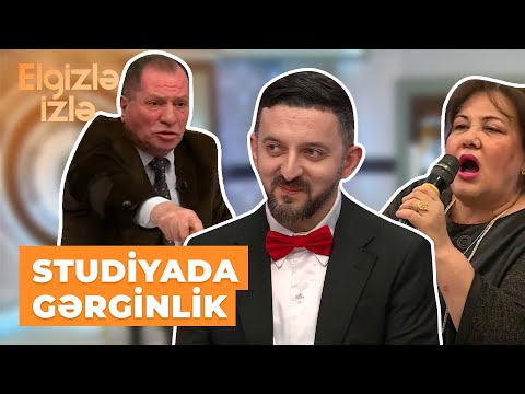 Elgizlə izlə | Anar Vəziroğlu gənc ifaçını bəyənmədi | Ona kim ixtiyar verib ki, məni aldatsın?