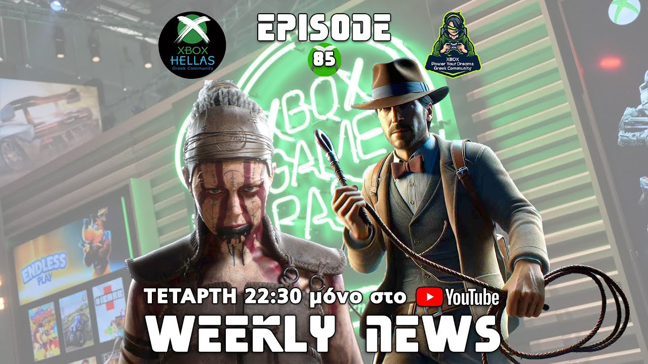 XBOX Hellas Weekly News Episode 85 - YouTube