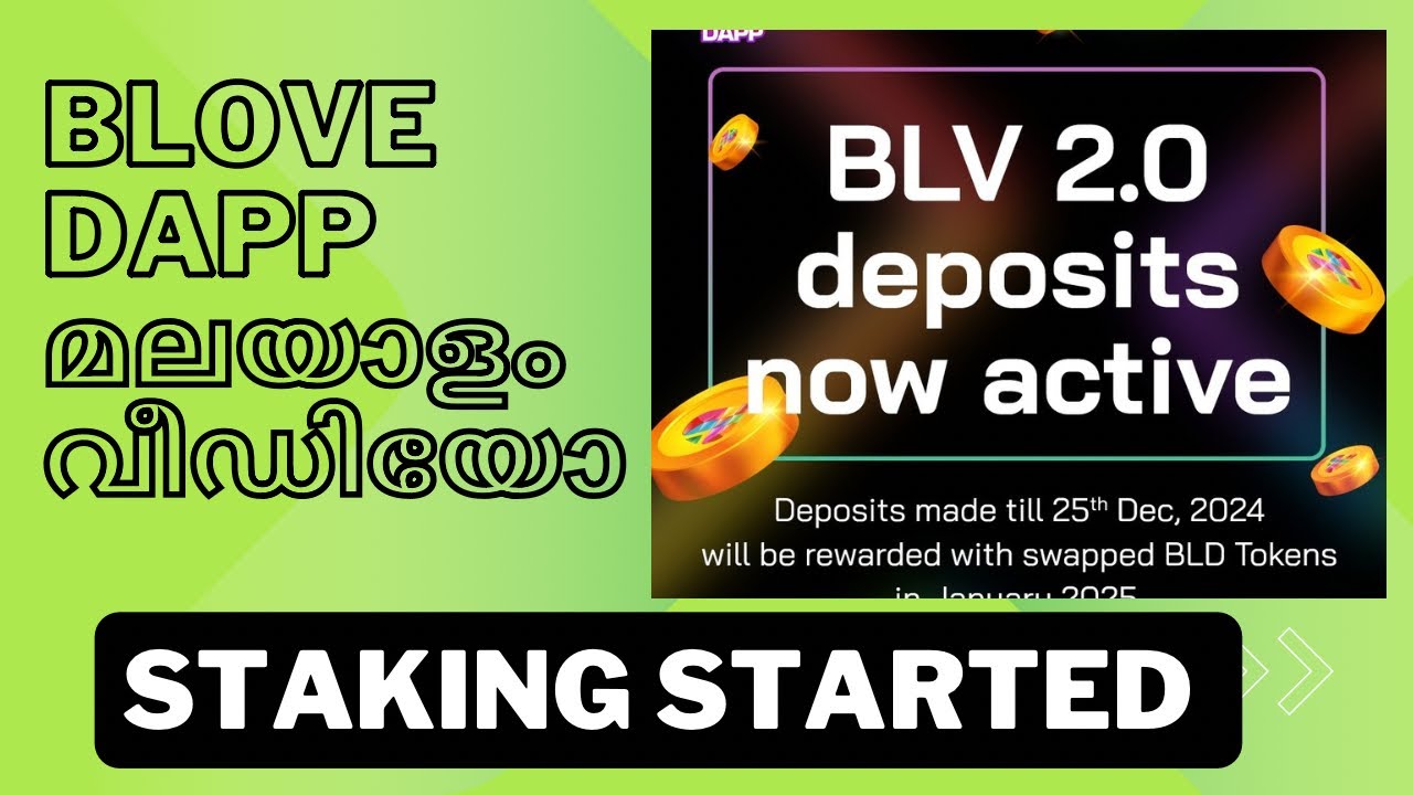 BloveDapp staking started || New Updates BLD,BLV2.0 🥳🥳🥳 # ...