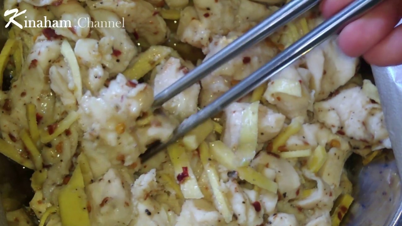 Steamed Spicy Chopped White Chicken - YouTube