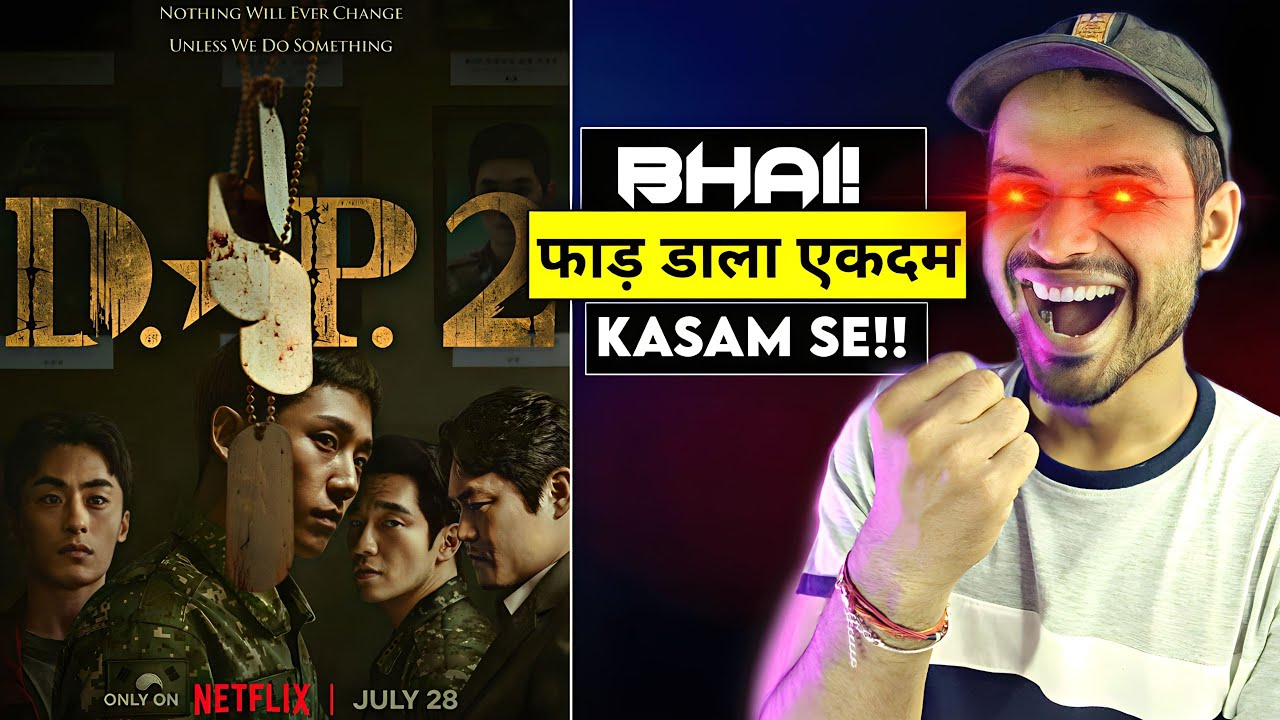 Dp Season 2 Review : BETTER THAN SEASON 1🤩 || Dp Korean Drama || Dp Netflix Review || D.P. 2 ...