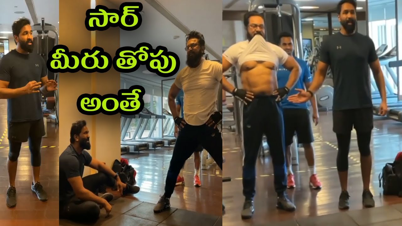 Sarath Kumar Gym Workout | Manchu Vishnu Teach To Sarath Kumar How To ...