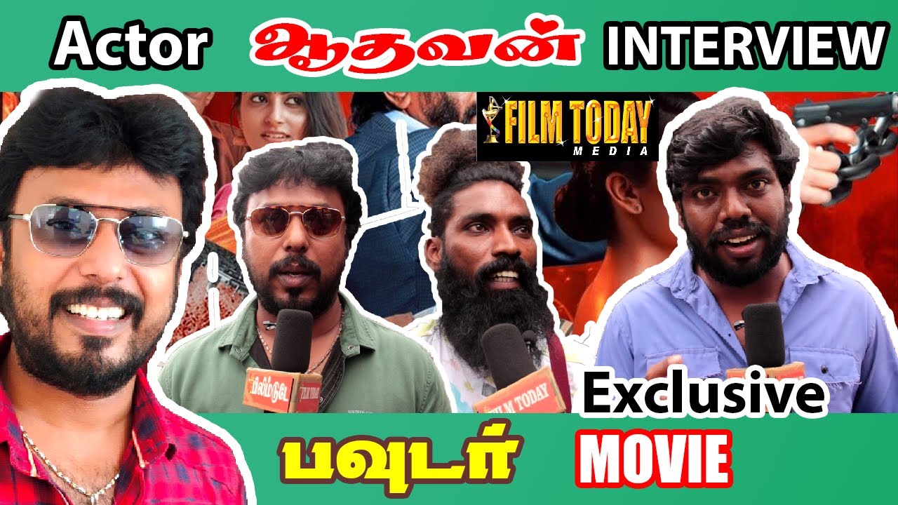 Actor Aadhavan Interview | Powder Movie Interview #filmtodaymedia # ...