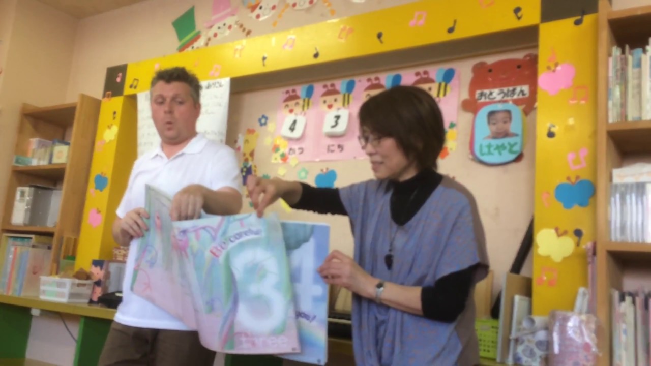 Tiny Boppers - YouTube