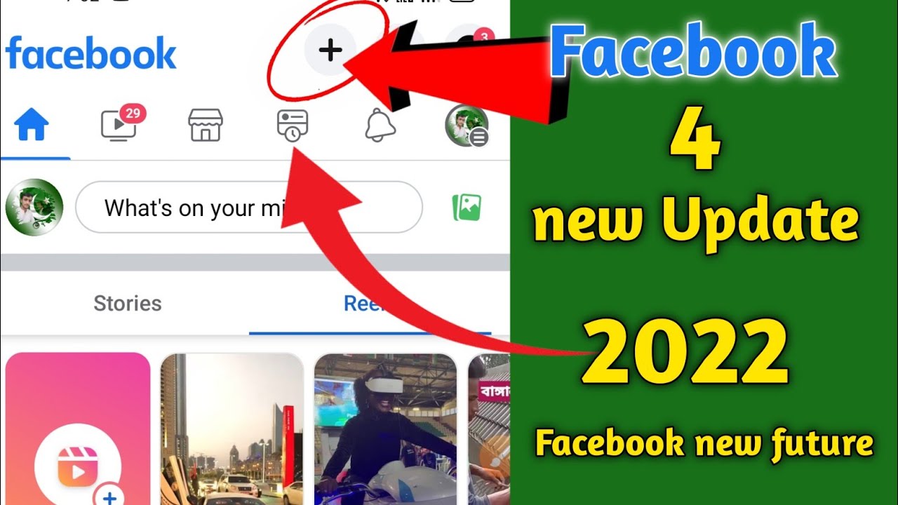 Facebook New Update 2022 Facebook new features || facebook updates ...