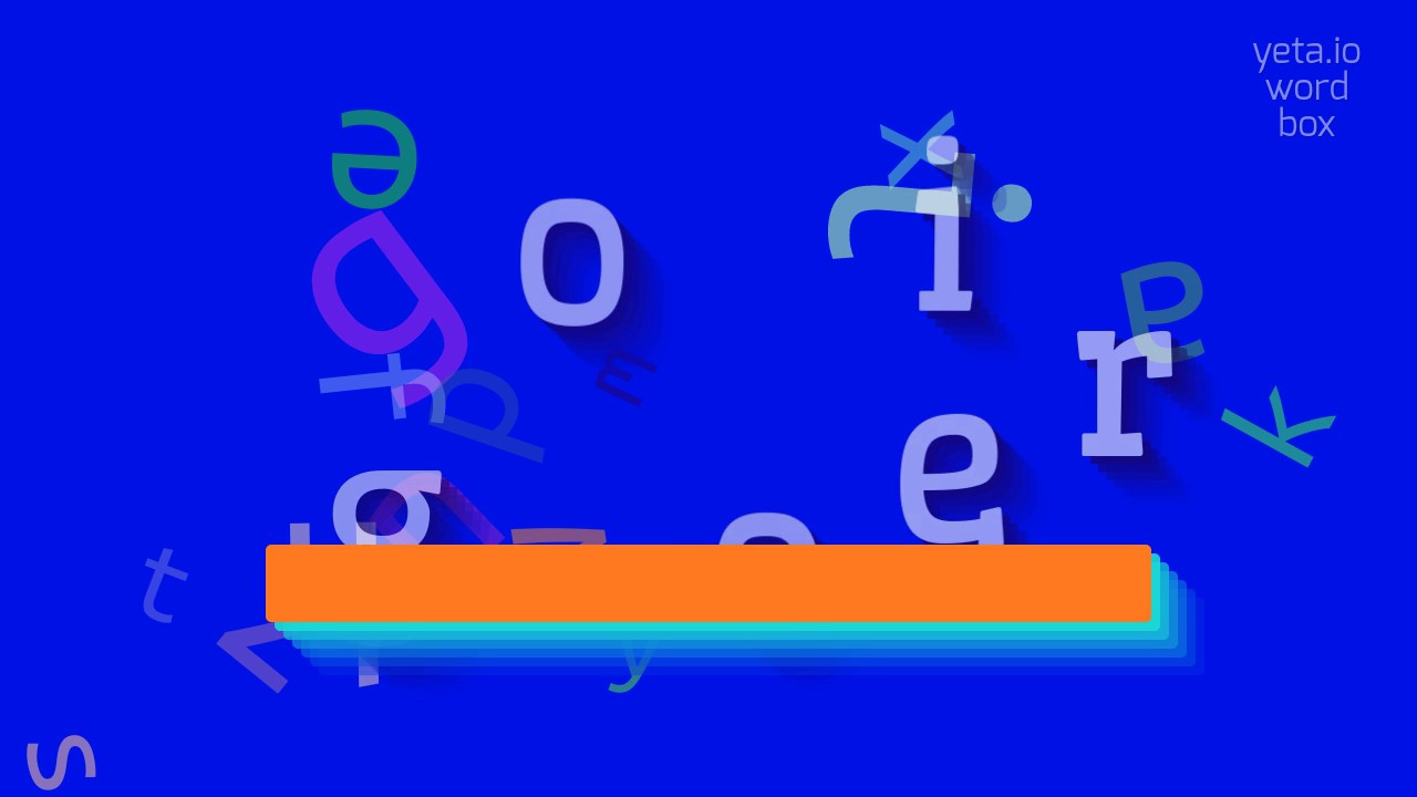 GOOIER - HOW TO SAY GOOIER? #gooier - YouTube