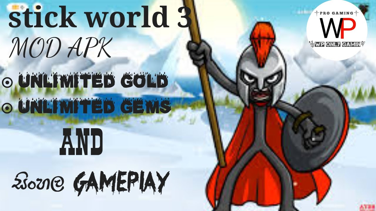 stick world III mod (unlimited money and diamond)ᗯᑭ OᑎᒪY GᗩᗰIᑎG😘සිංහල ...