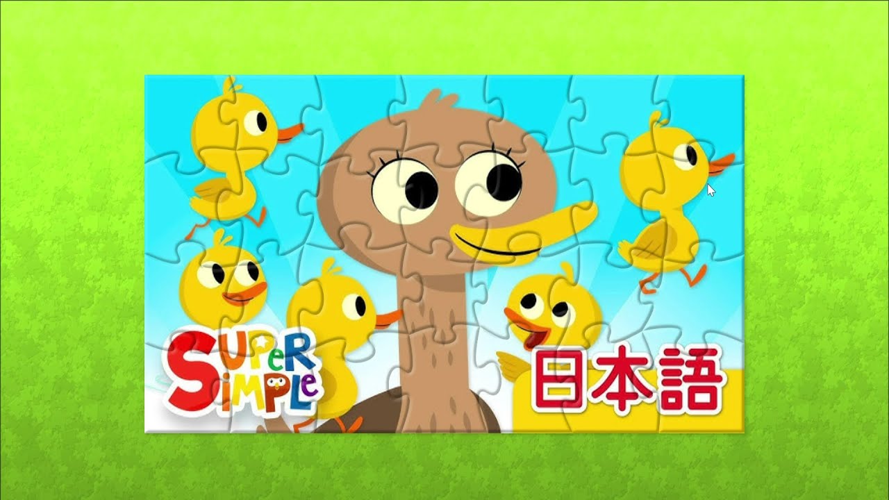 Puzzle Funny Five Little Ducks Super Simple Songs MK Puzzle №2 - YouTube