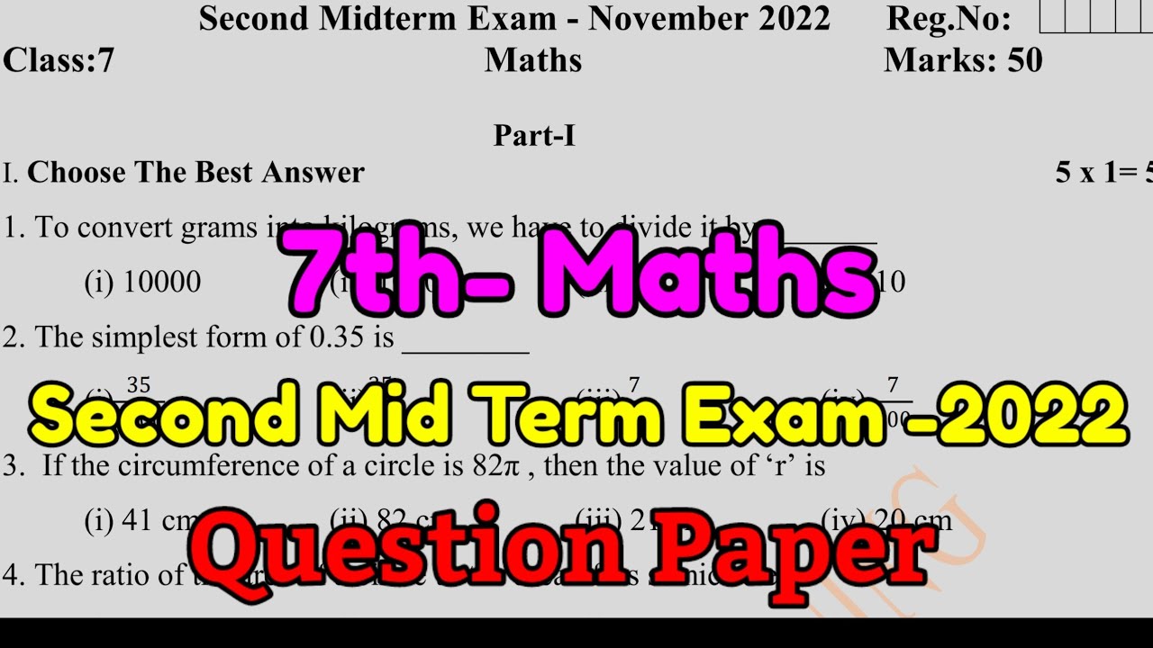 7th Maths Second Midterm Exam 2022 Model Question Paper 2022 Pdf ...