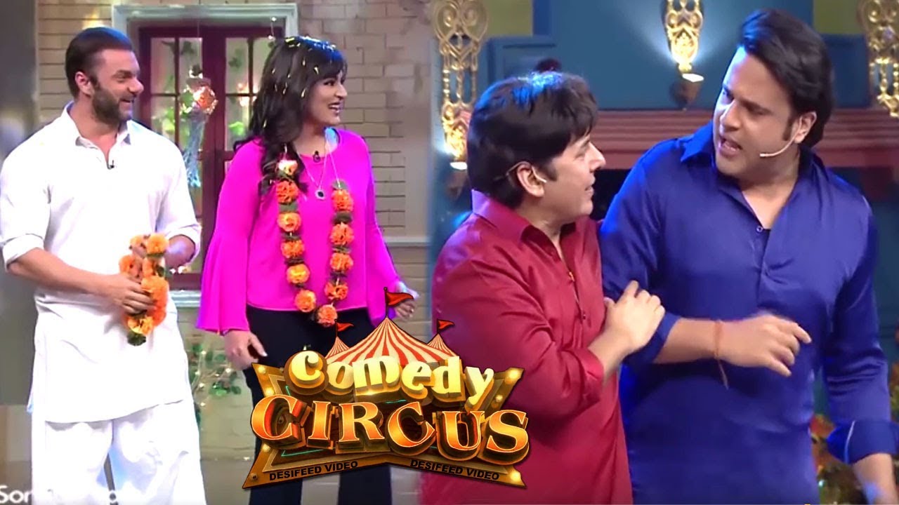Comedy Circus 26th August 2018 | Comedy Circus With Kapil Sharma ...