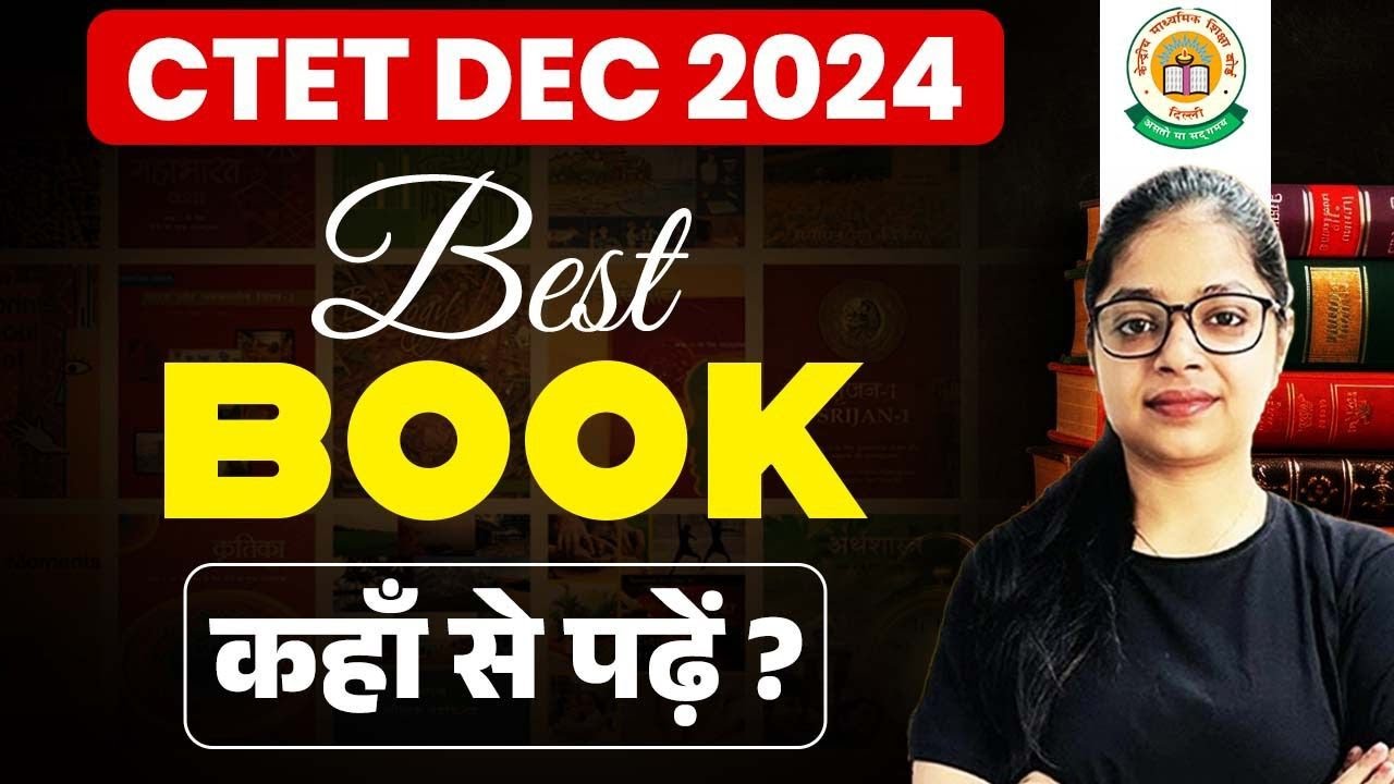 CTET December 2024 | Best Books For CTET Exam | CTET Preparation ...