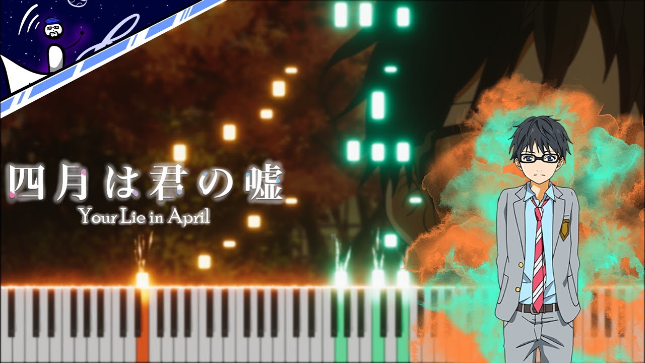 Your Lie in April - My Lie (Watashi no Uso) [Piano Cover] - YouTube