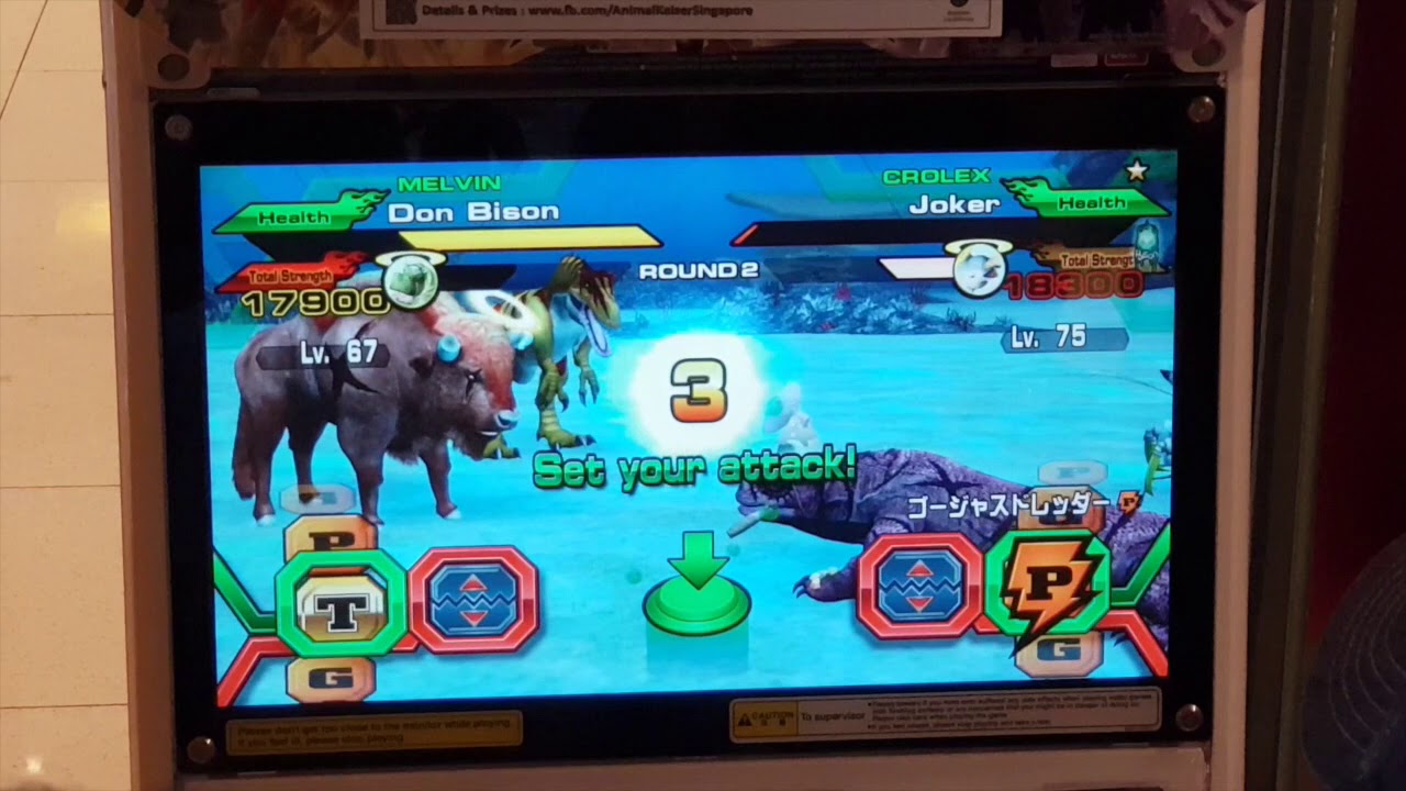 DON BISON VS JOKER | Strong Animal Kaiser Maximum M3 TV | Tournament 20 ...