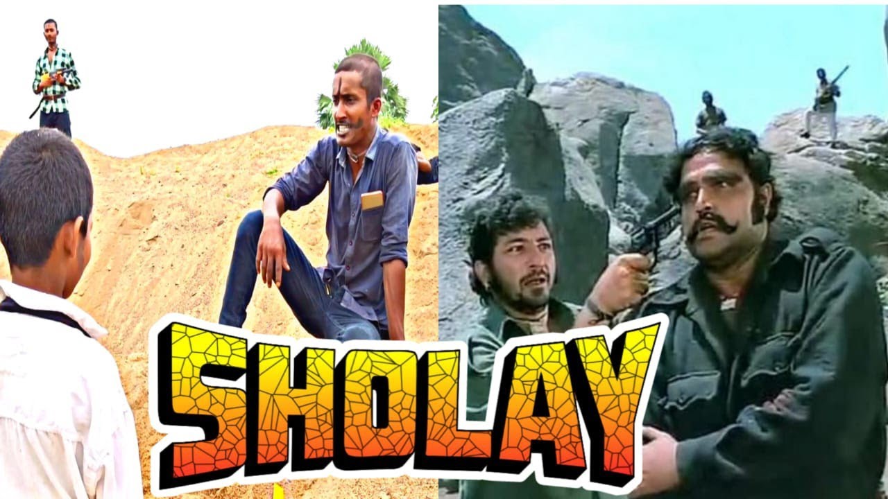 Sholay (1975) Gabbar's Famous Dilogue In Bangla | #funny #funnyvideo # ...