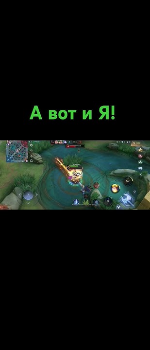 Mobile Legends Гатоткача Youtube